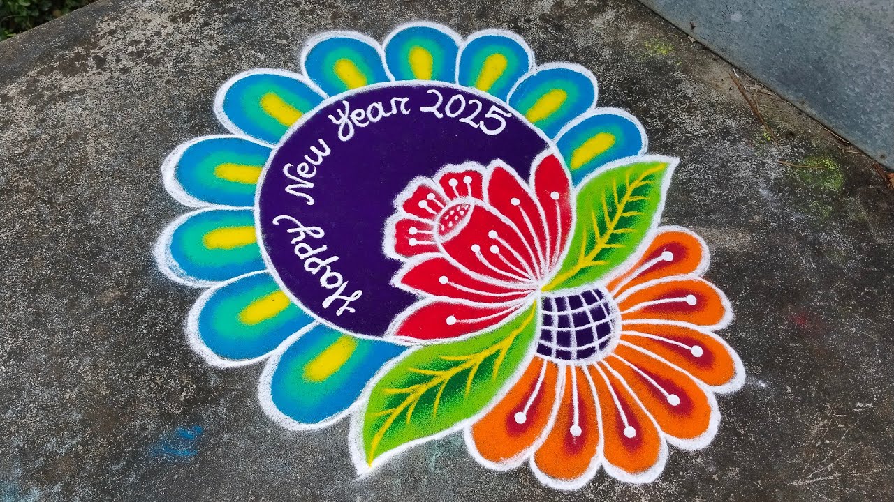 Sankranthi Chukkala Muggulu 💐 Sankranthi Muggulu 💐 Easy Sankranthi ...