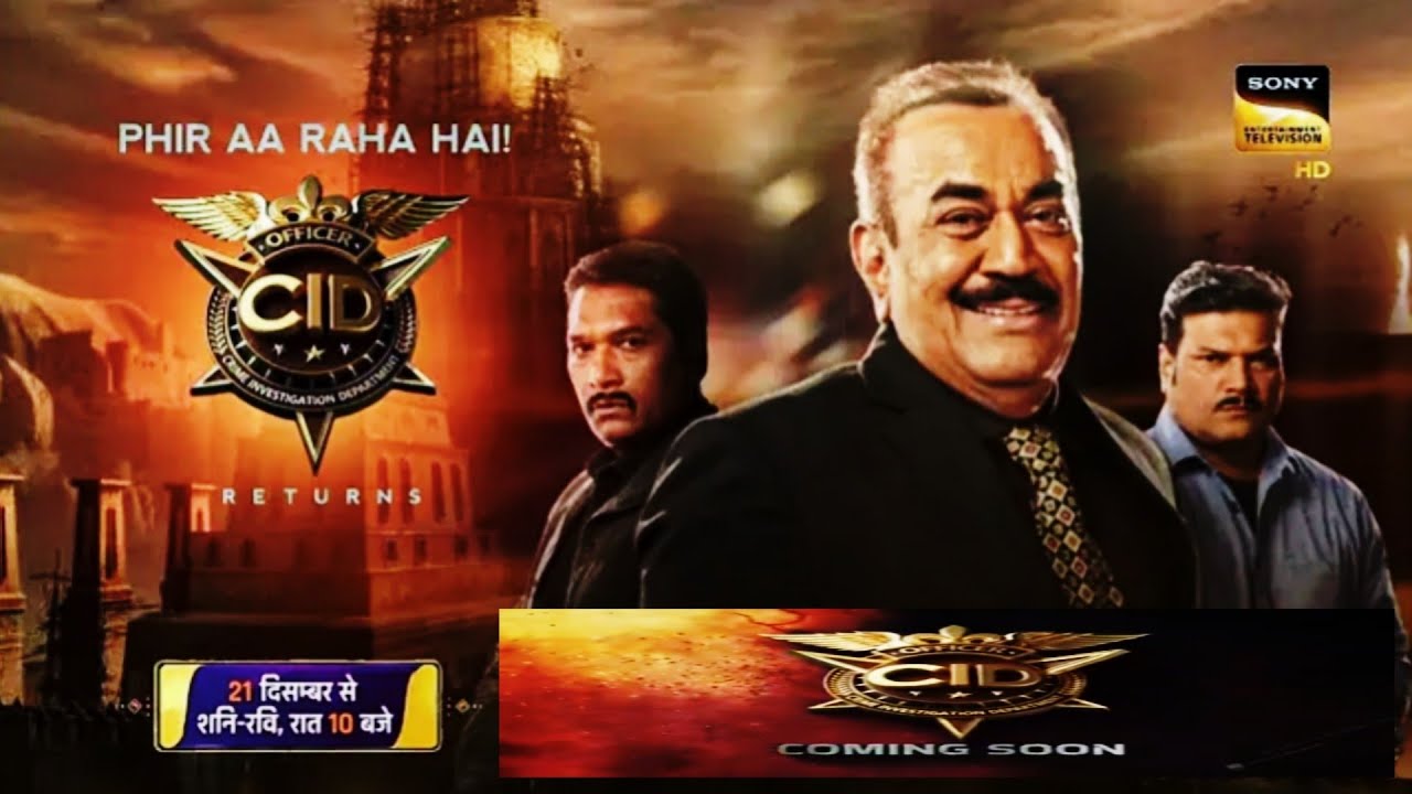 CID 2: First episode to go on air on this day, Here's Full details ...