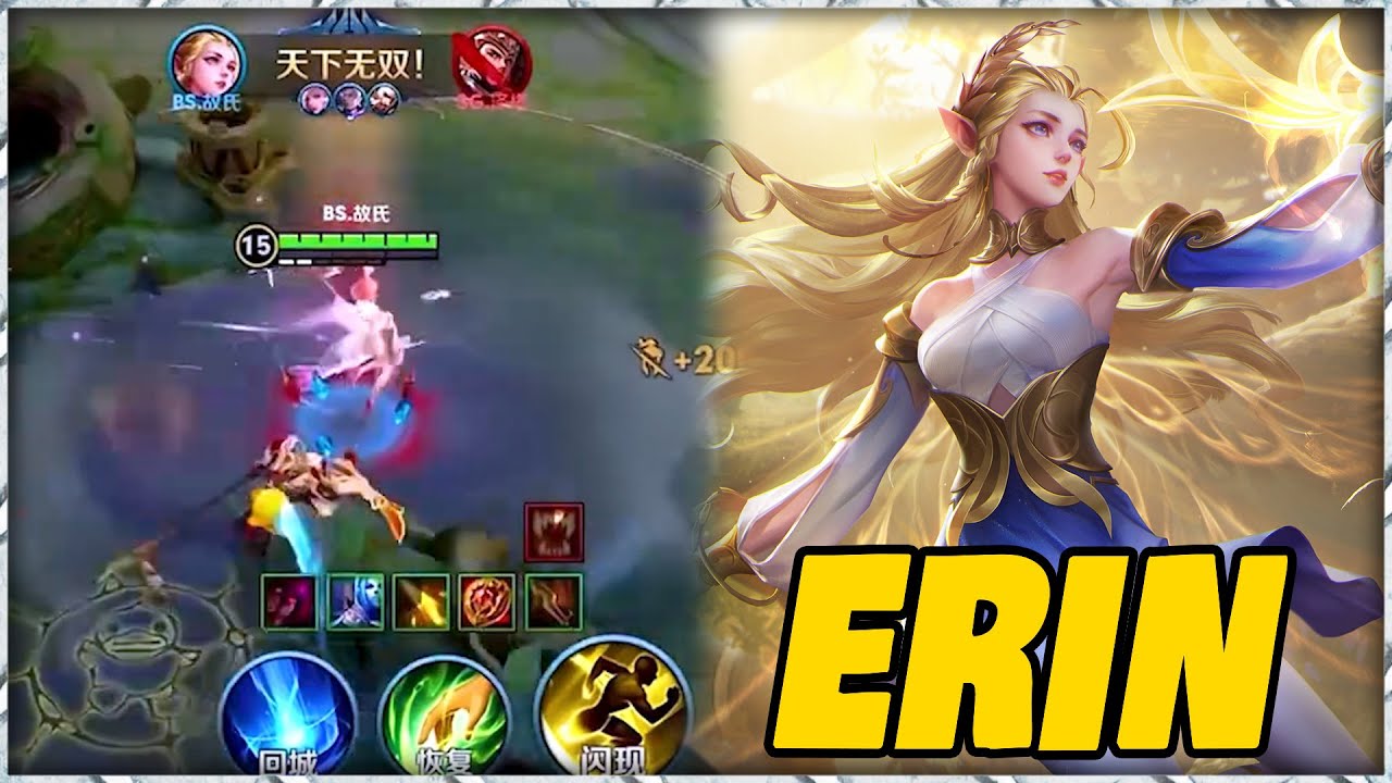 ERIN META GODDESS!! UNKILLABLE HYBRID BUILD & INSANE DAMAGE 😱 RANKED ...