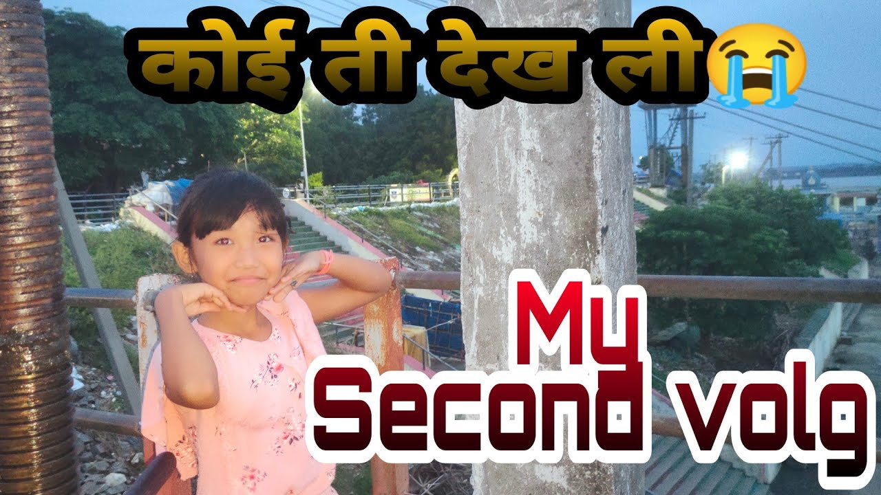 My second Vlog || Bedika Vlogs - YouTube