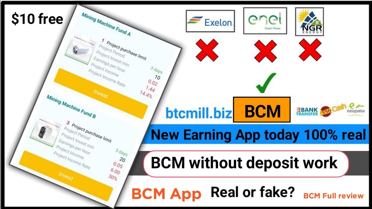 BCM earning app || BCM Earning app review || Bcm App real or fake ...