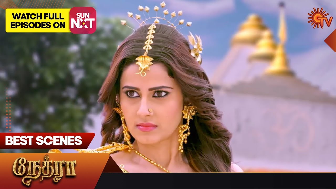 Nethra - Best Scenes | 24 April 2023 | Sun TV | Tamil Serial - YouTube