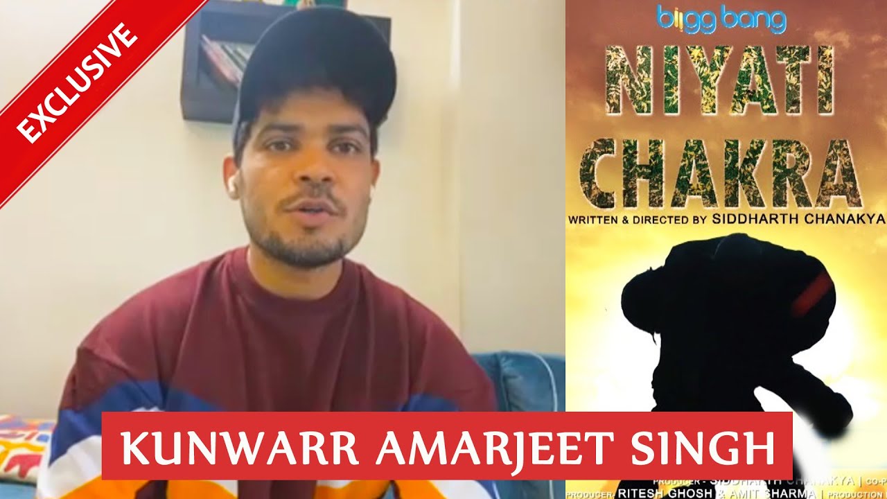Kunwar Amarjeet Singh Biography