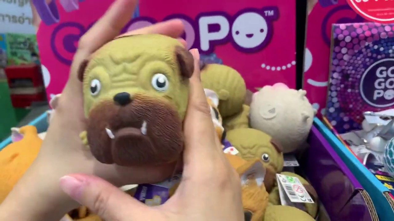 รีวิวบีบ บีบ Gogopo นุ่ม น่ารักมากๆ - YouTube