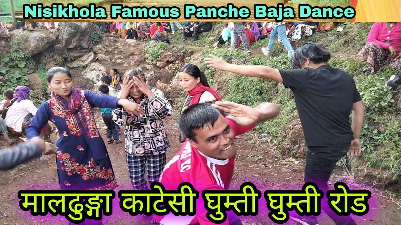 Maldhunga Kate Si Ghumti Ghumti Road l Baglung Panchakot l Nisikhola ...