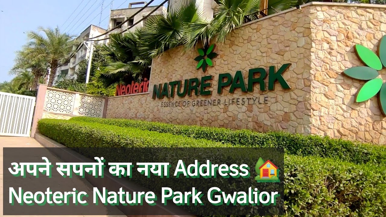🏡 अपने सपनों का नया Address, बनाएं Plot पर घर जड़ से, Neoteric Nature ...