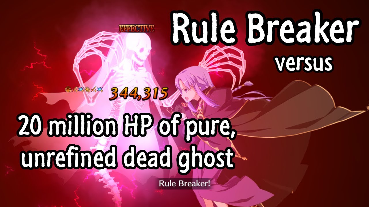 Rule Breaker! vs KnK Ghosts [FGO NA] - YouTube