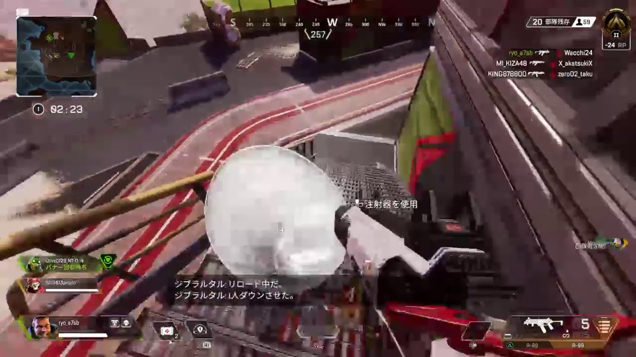 ryo_a7sbがPS4からブロードキャスト - YouTube