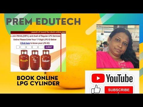 Book LPG cylinder online & view booking history - YouTube