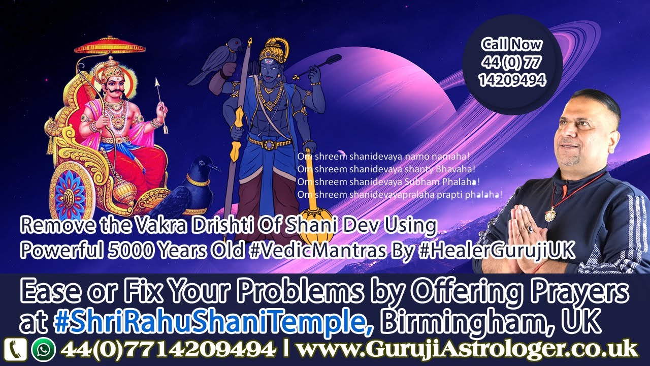 Remove the Vakra Drishti Of Shani Dev Using Powerful 5000 Years Old # ...