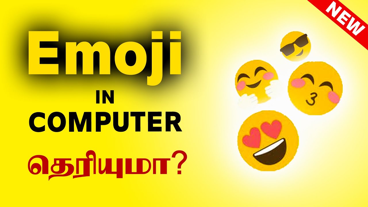 How to use Emoji in PC 😀💥💯 | Easy Method | Windows 10 - YouTube