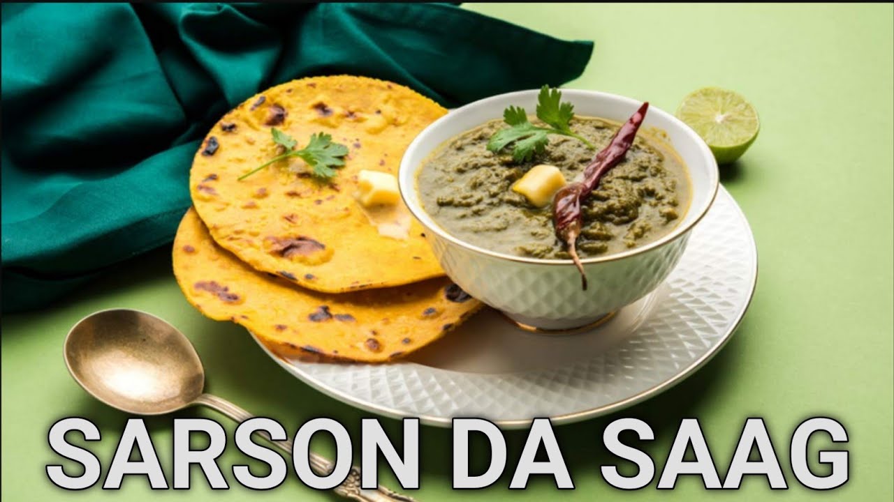 saag recipe | how to make saag | sarson ka saag recipe | सरसों का साग कैसे बनता है - YouTube
