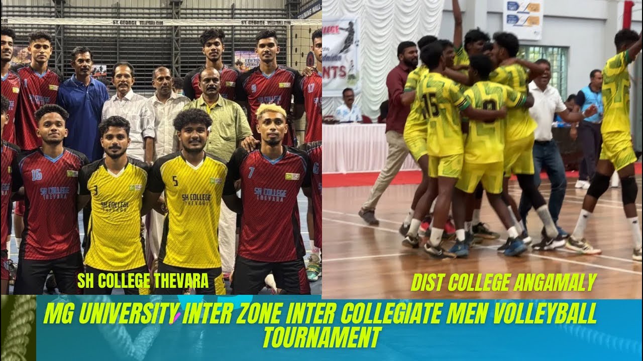 DIST College Angamaly VS SH College Thevara | MG UNIVERSITY INTER ZONE ...