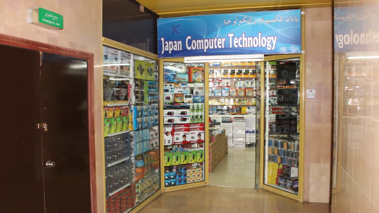 Japan Computer Technology Sofitel - YouTube