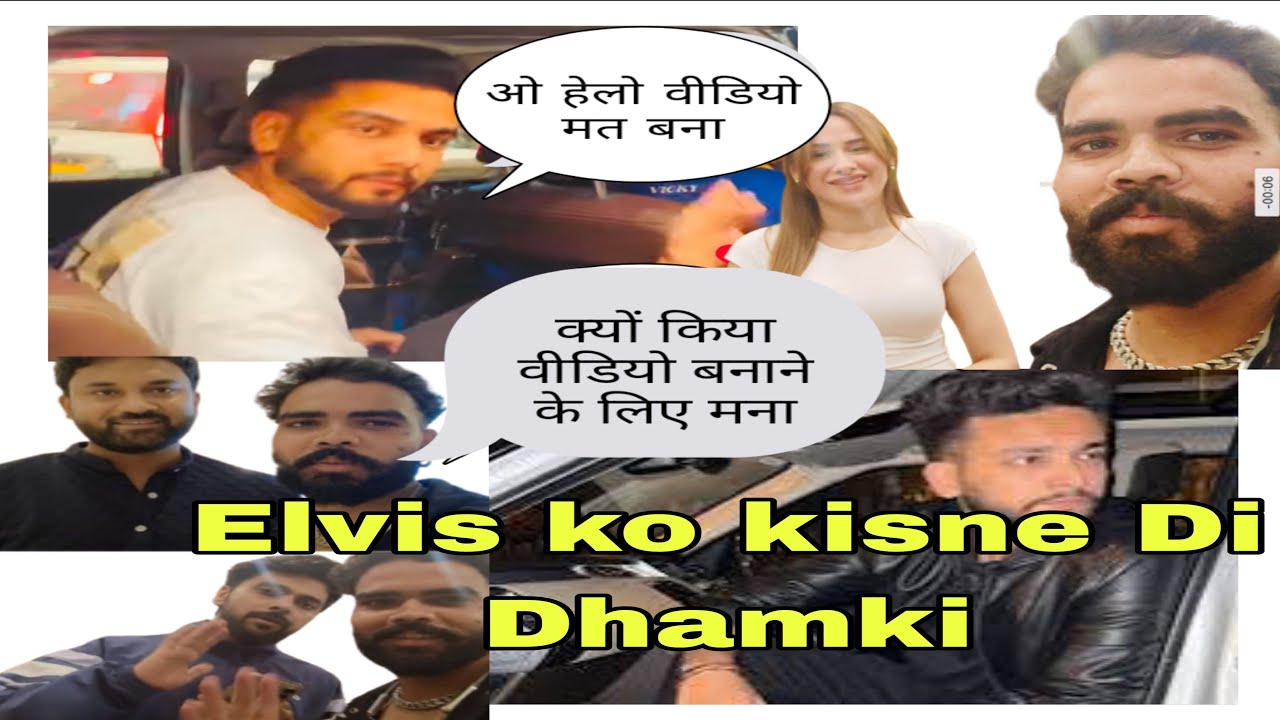 ( Elvish yadav ko Mili Dhamki😱 ) (Elvis Yadav Ne ) kya Video banane ko ...