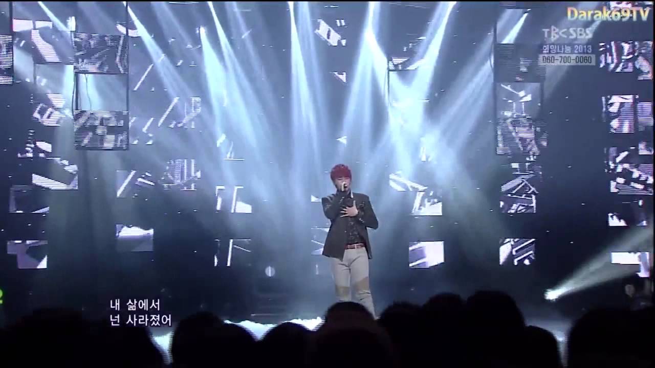 121202 SBS 인기가요 성규 60초 HD - YouTube