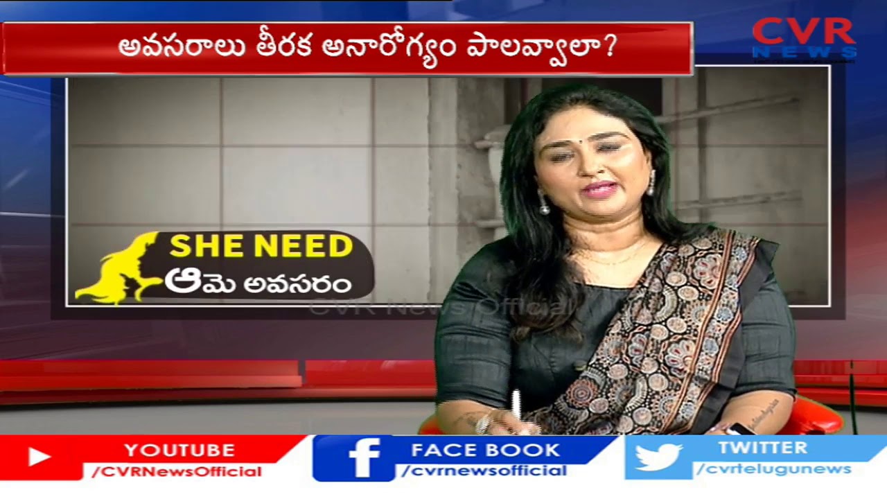 Dr Neelima arya Says inspirational Words To warangal common Lady | # ...