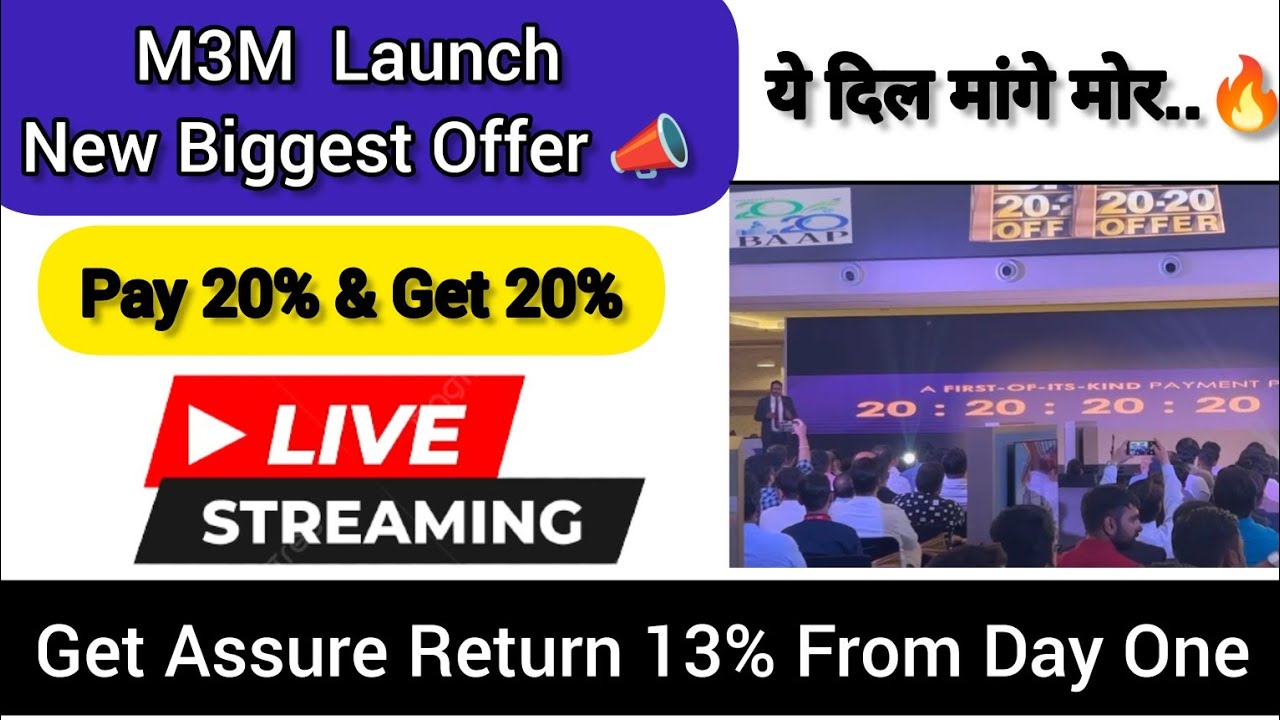 M3M Launch New Offer | M3M Commercial in Gurgaon - YouTube