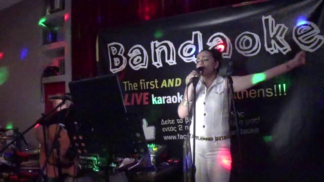 Bandaoke International- Ξενύχτησα στην πόρτα σου (Βίκυ Μοσχολιού) - YouTube