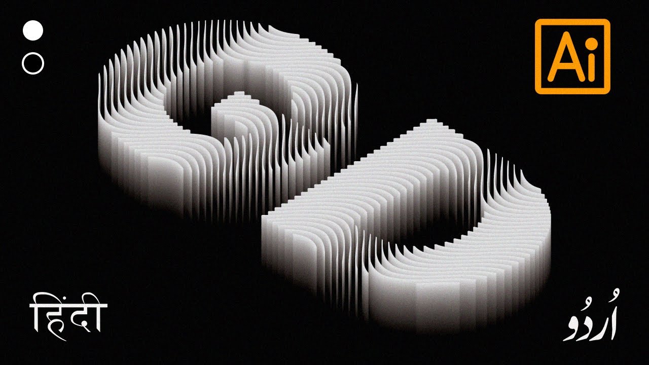 5 MINUTES to Master 3D Line Isometric Text Effects in Illustrator - YouTube