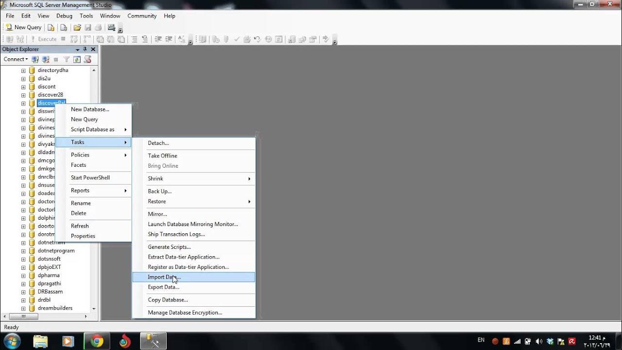 Upload Sql Server database to website hosting - YouTube