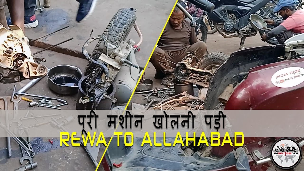 Rewa to Allahabad (Prayagraj) | Madhya Pradesh Ride | India Ride Final ...