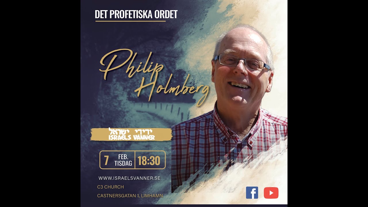 Det profetiska ord - Philip Holmberg - YouTube