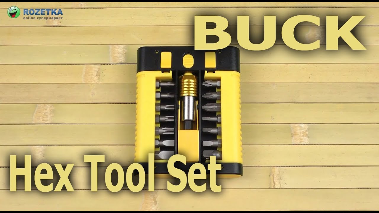Демонстрация Buck Hex Tool Set (15 предметов) - YouTube