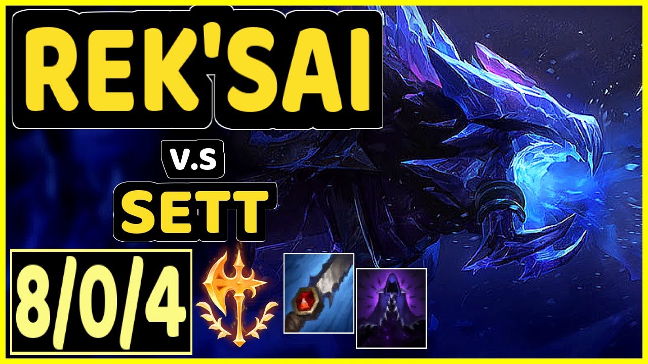 DOUBTFULL (REK'SAI) vs SETT - 8/0/4 KDA JUNGLE GAMEPLAY - NA Ranked ...