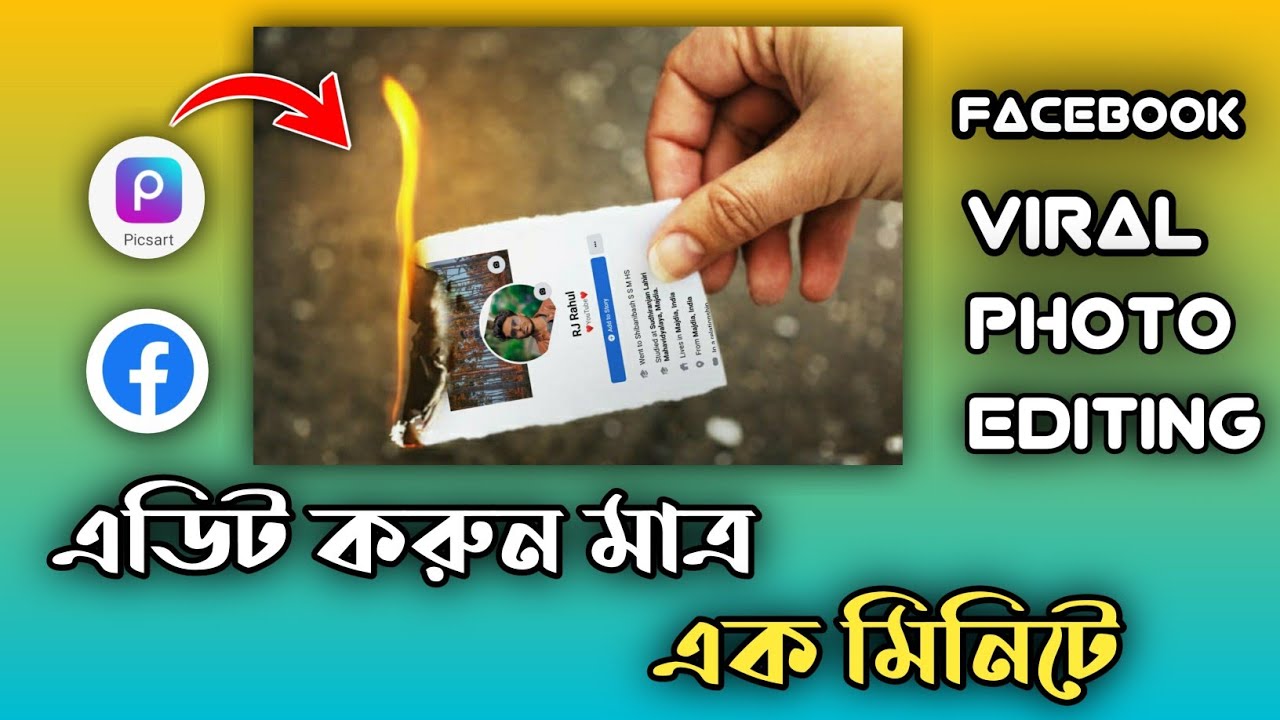 Facebook Viral Photo Editing | Facebook Viral Photo Editing In Bengali ...