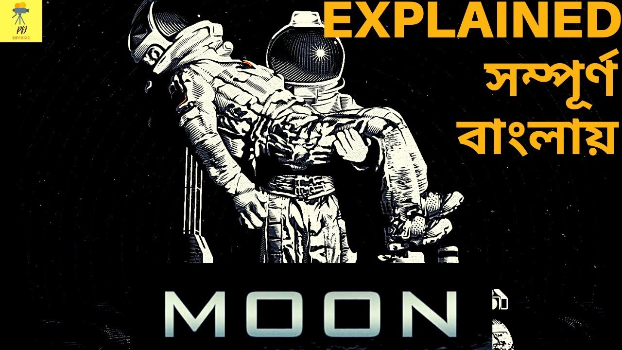Moon 2009 Ending Explained PD REVIEWS YouTube