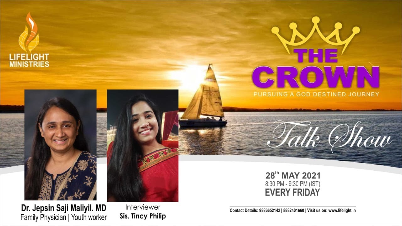 The Crown |Dr.Jepsin Saji Maliyil| | Sis .Tincy Philip - YouTube