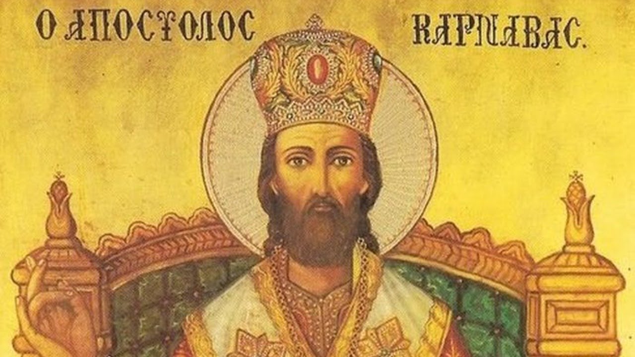 10/6/21 ΠΕΜΠΤΗ 6:30 ΑΠΟΓΕΥΜΑ ΕΣΠΕΡΙΝΟΣ - ΒΑΡΝΑΒΑ ΑΠΟΣΤΟΛΟΥ ...