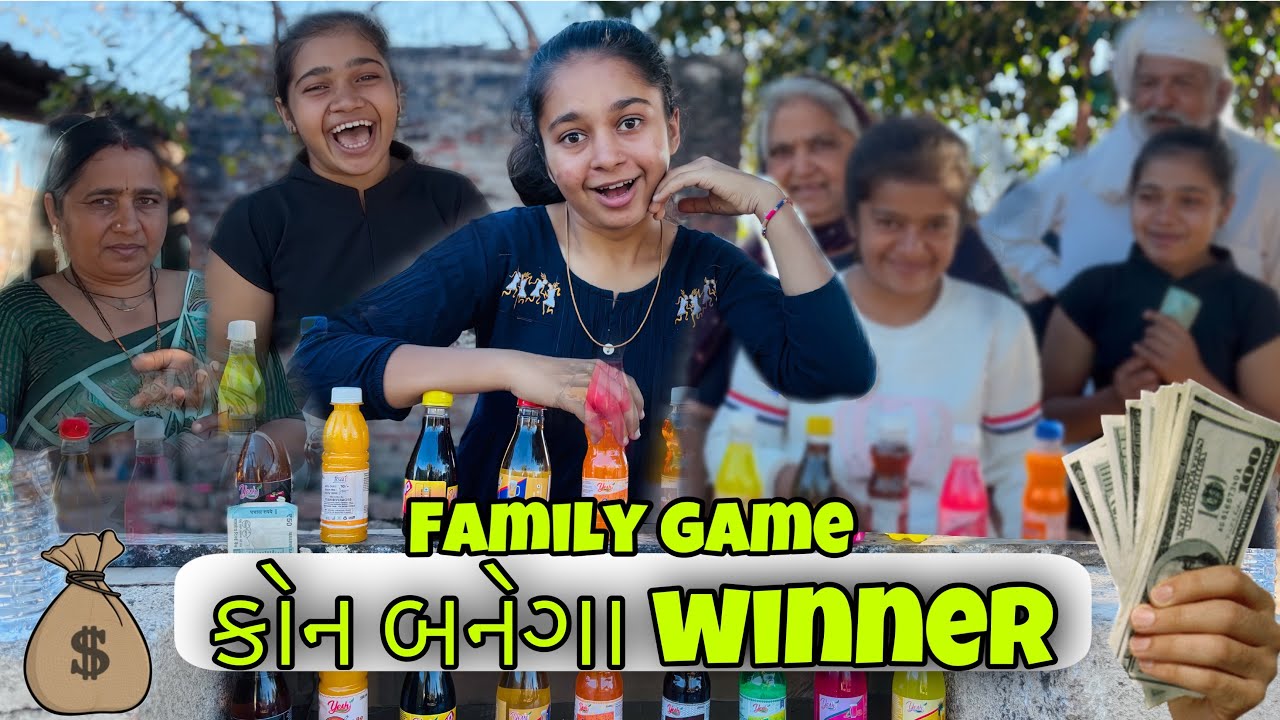 કોન બનેગા winner 💸|| family fun || family challenge - YouTube