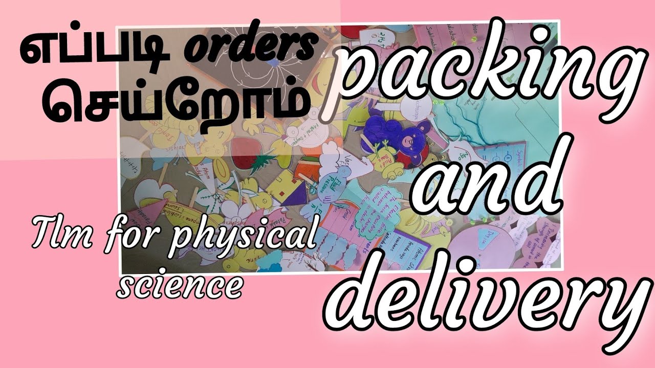 Tlm for physical science/ b ed commission tlm/for order 6385806748 ...