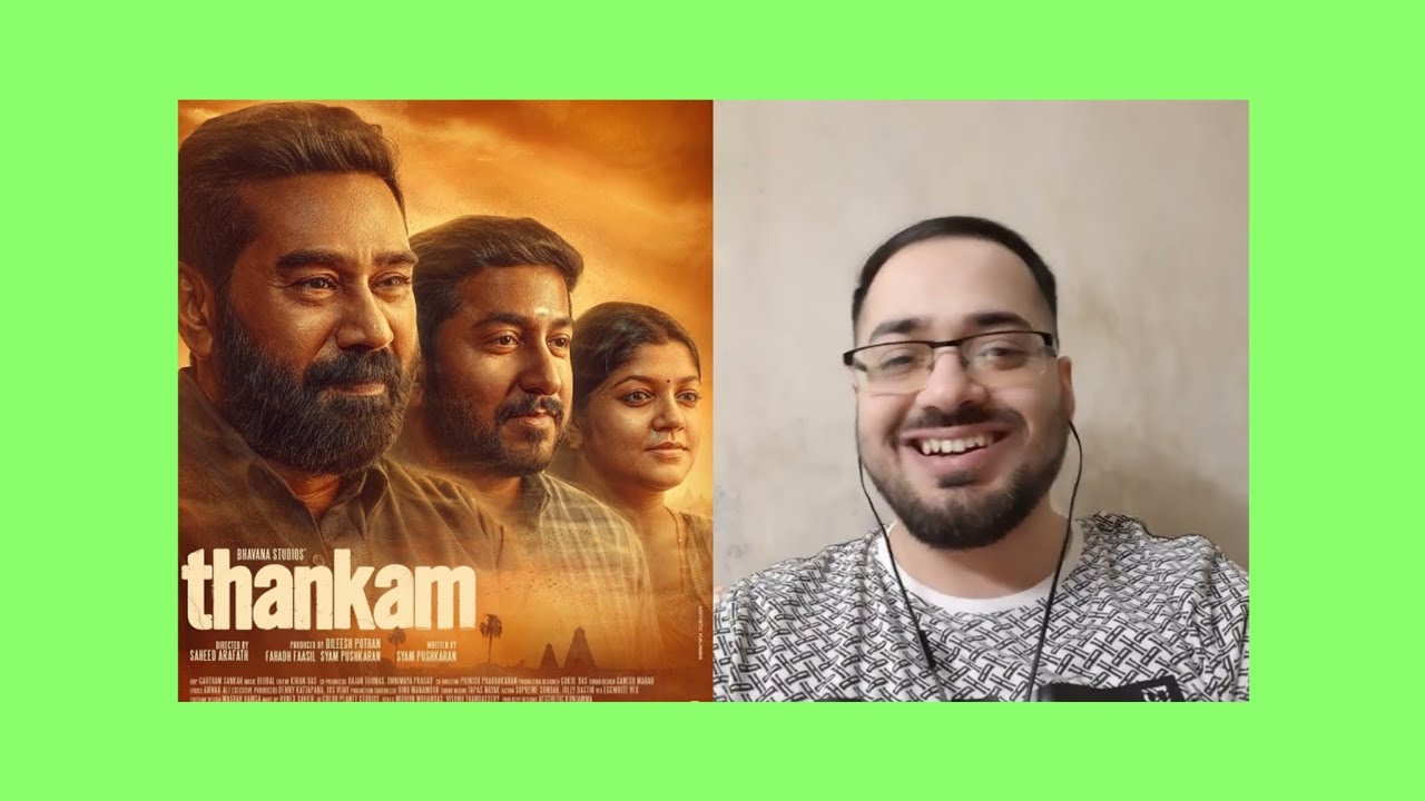 Thankam(2023) Malayalam Movie Review & Analysis | Ending Explained |A ...