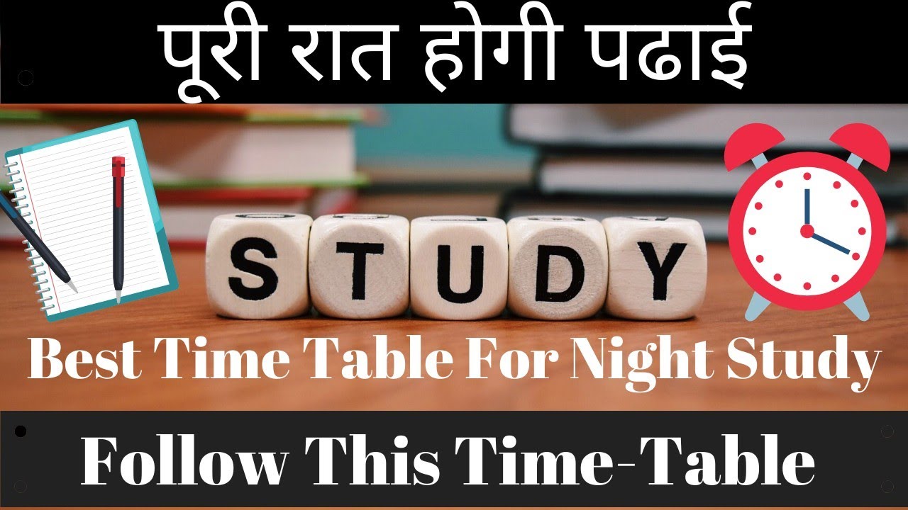 Night Time Table for Board Exam Effectively #studytip #NightTimeTable # ...
