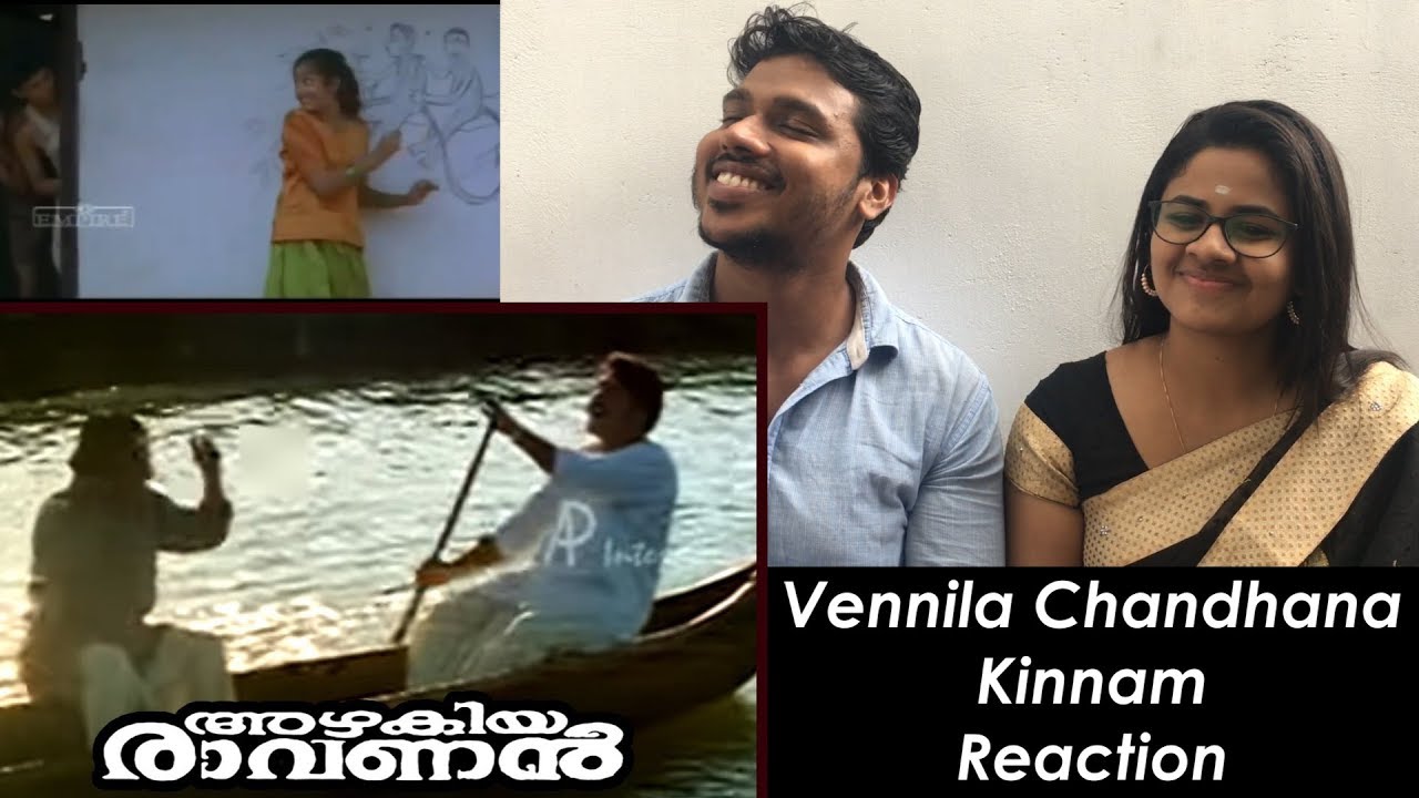 Azhakiya Ravanan Kavya