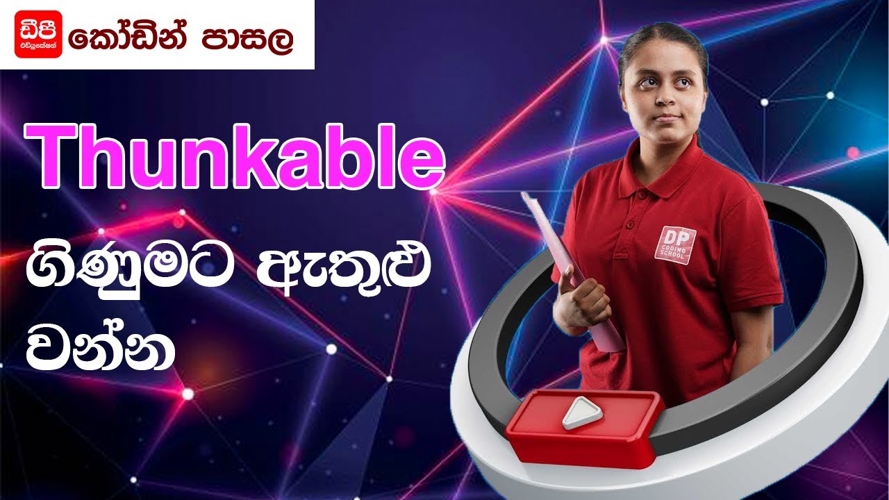 2 Sign in to thunkable account - YouTube