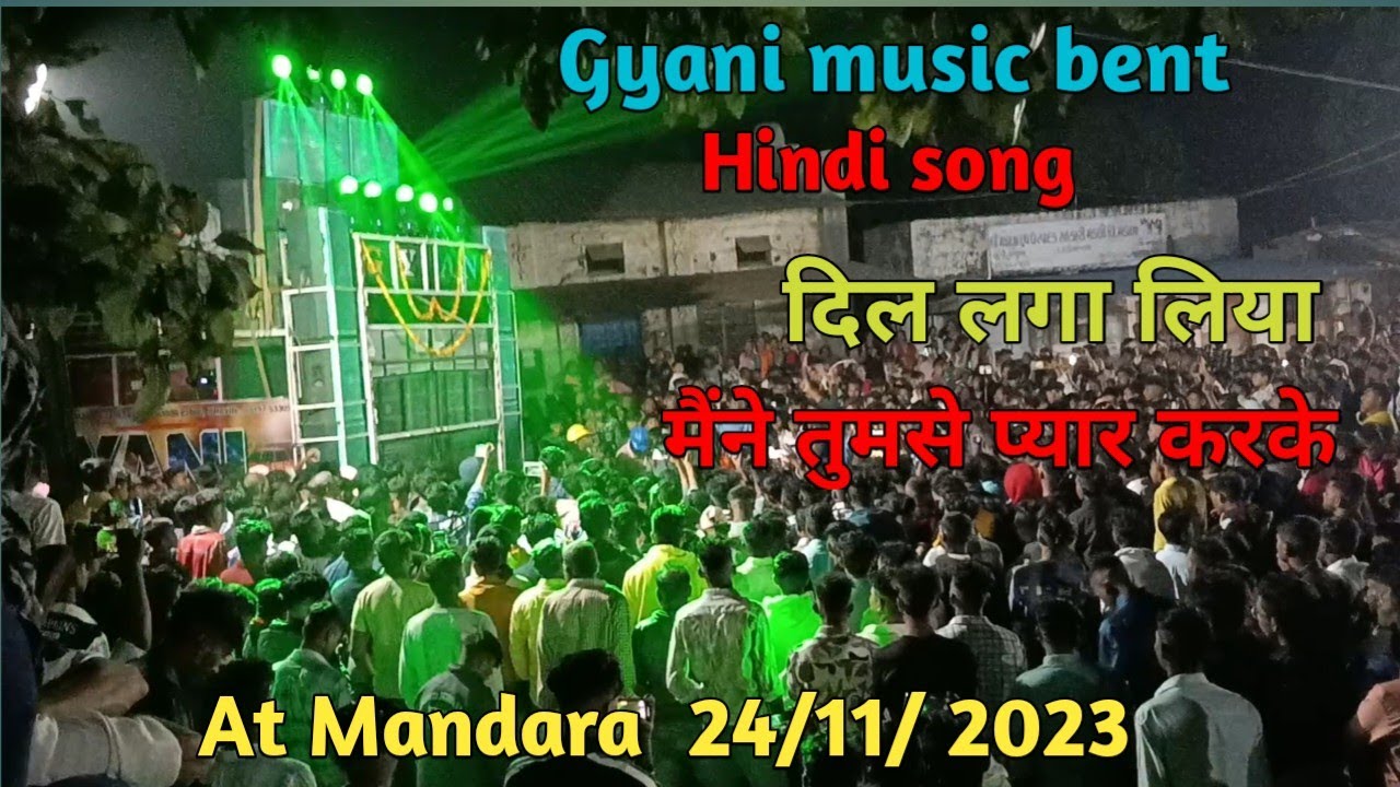 Dil Laga Liya Mane Tumse pyar kar ke/ gyani music bend/ - YouTube