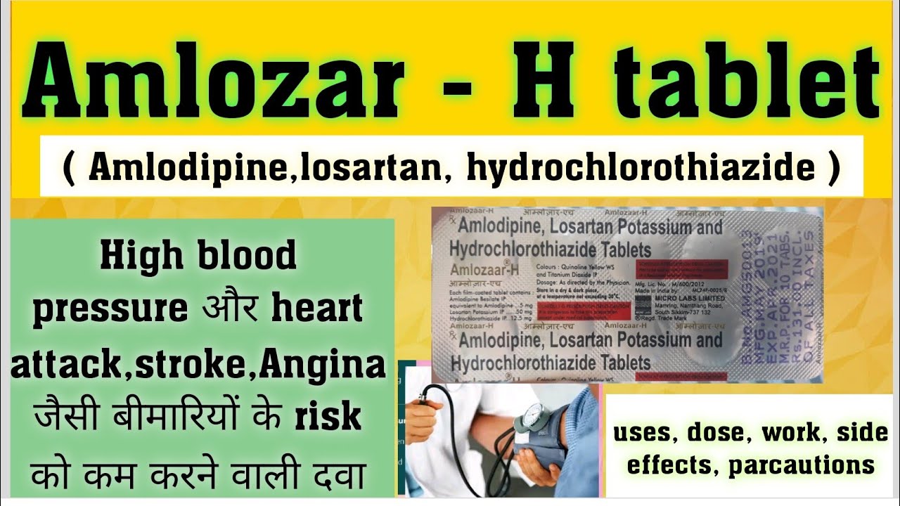 Amlozar-H tablet || uses,dose,work,side effects, parcautionsपूरी ...