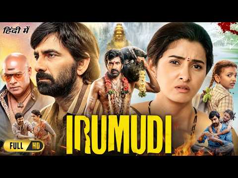 Irumudi Full Movie in Hindi Dubbed 2026 | Ravi Teja | Priya Bhavani Shankar | Commentary & Explained