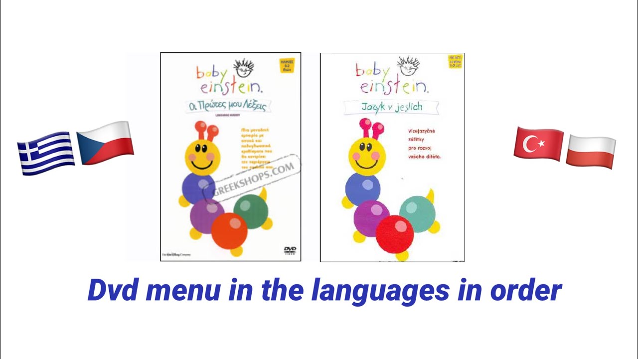 Baby Einstein Language Nursery 2005 DVD Menu walkthrough (in English ...