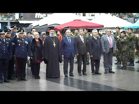 Ε.Α.Α.Σ. Πιερίας: 21η ΝΟΕΜΒΡΙΟΥ ΗΜΕΡΑ ΕΝΟΠΛΩΝ ΔΥΝΑΜΕΩΝ