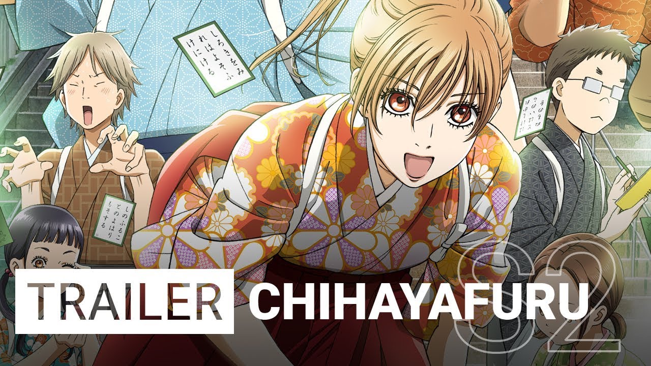 Chihayafuru 2 - Trailer [VO] - YouTube