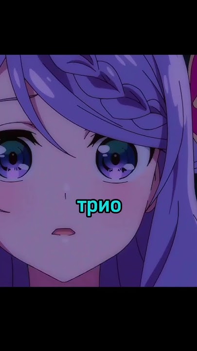 аниме анимемомент Anime Youtube