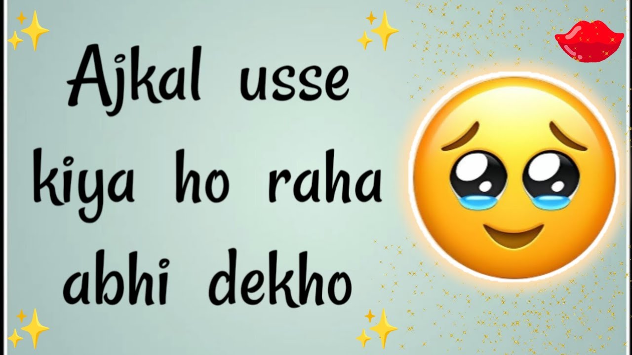 choose one number love quiz today new | love quiz questions and answer ...