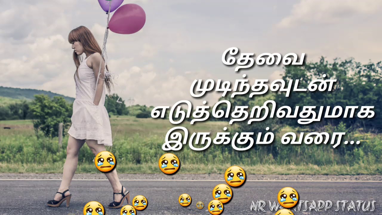 04 - Sad WhatsApp Status / love status/ Tamil kavithaigal - YouTube