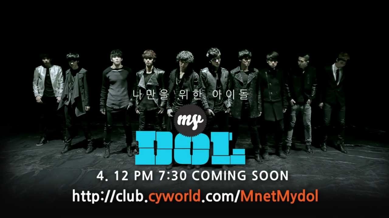 엠넷 마이돌(Mnet Mydol) - 4/12(목) 19:30 첫방송 - YouTube