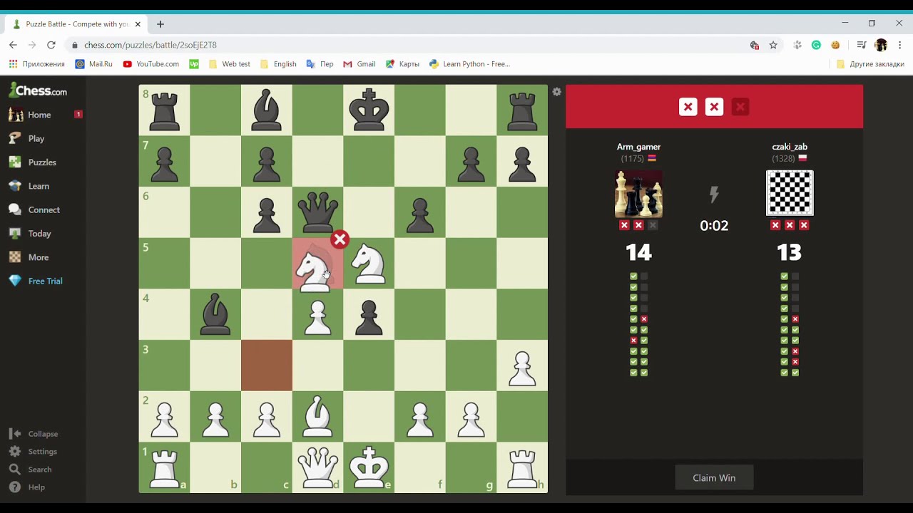 Puzzle Battle - Compete with your Chess Friends - YouTube
